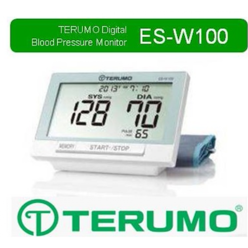 Terumo Digital Blood Pressure Monitor (Upper Arm Type) - BP Monitor Set - Fu Kang Healthcare ...